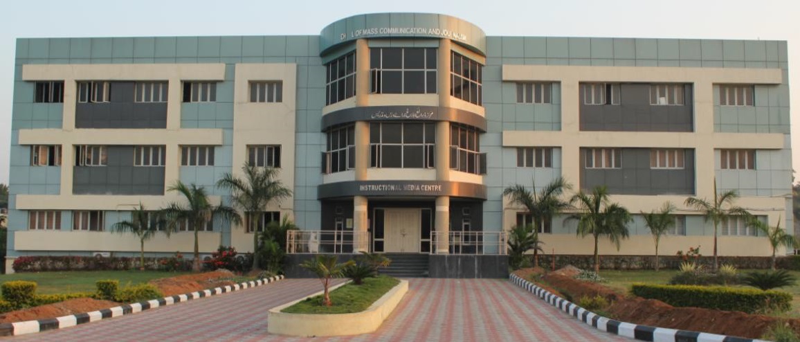 Maulana Azad National Urdu University